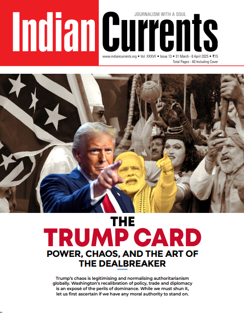 Indian magazines online, Magazines in India, Top Stories| Indian Currents