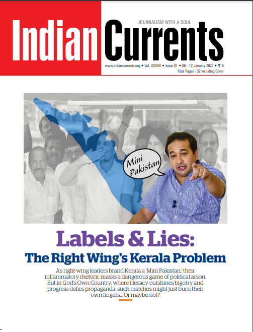 Indian magazines online, Magazines in India, Top Stories| Indian Currents