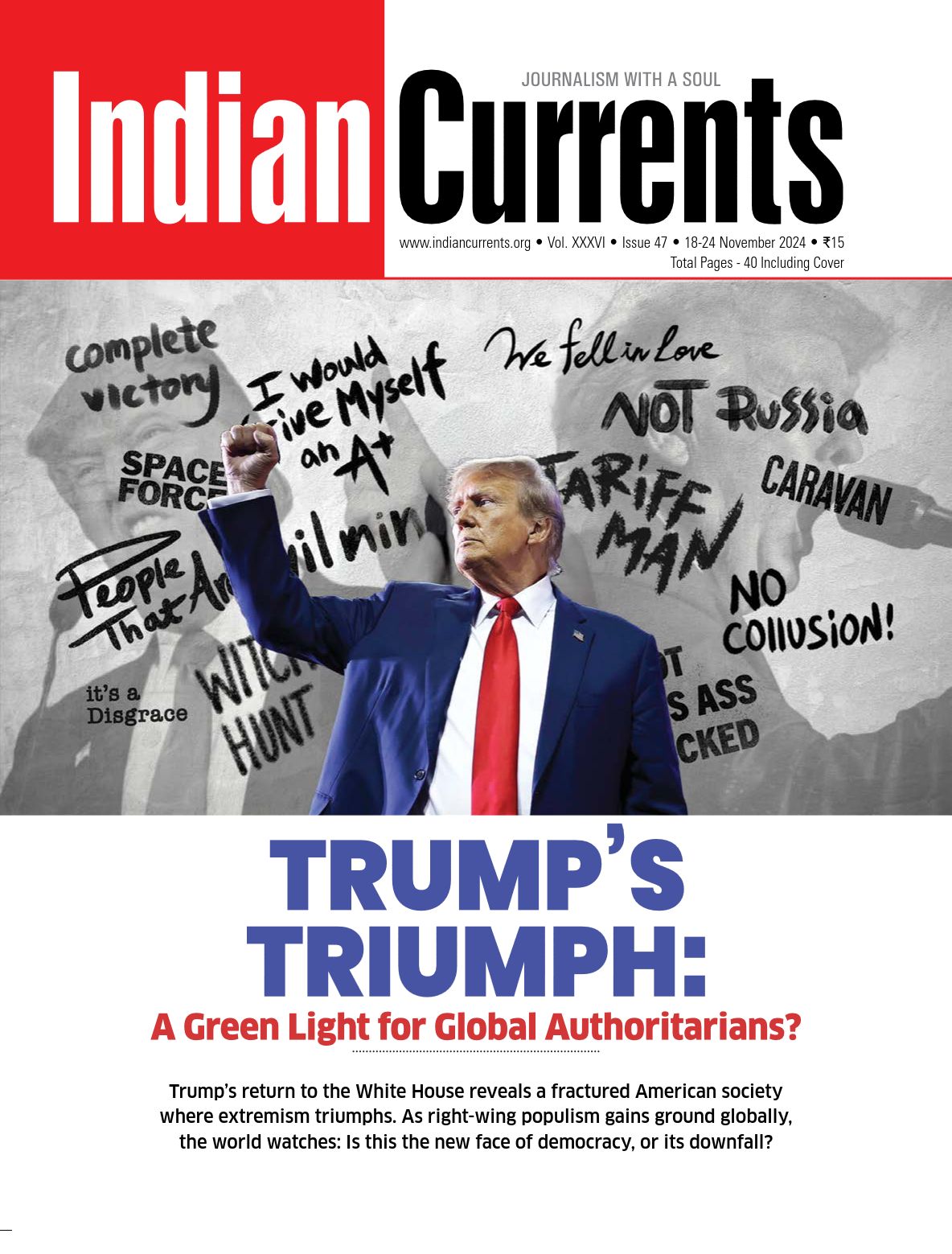 Indian Currents: Archives