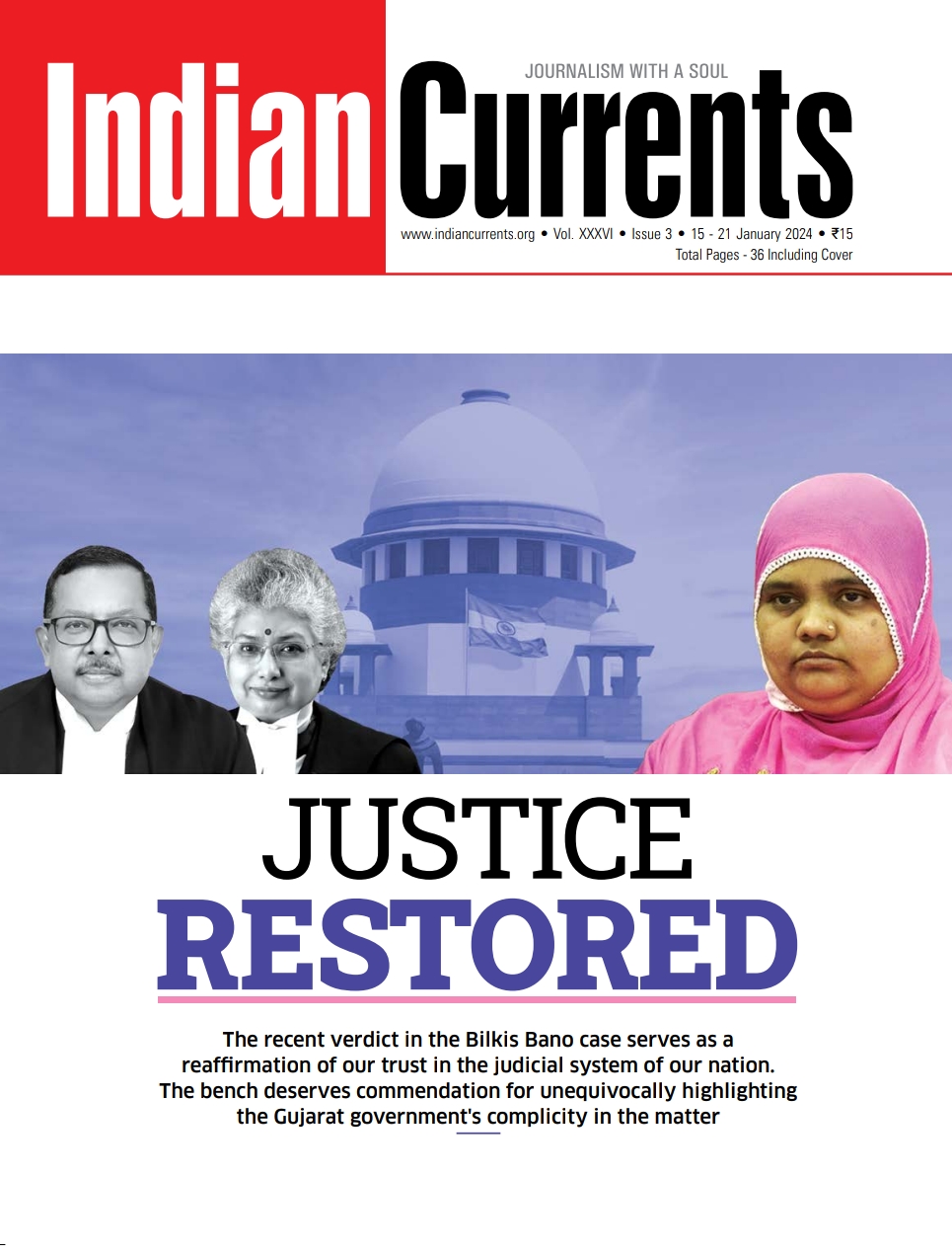 Indian Currents: Archives