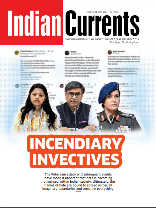 Indian magazines online, Magazines in India, Top Stories| Indian Currents