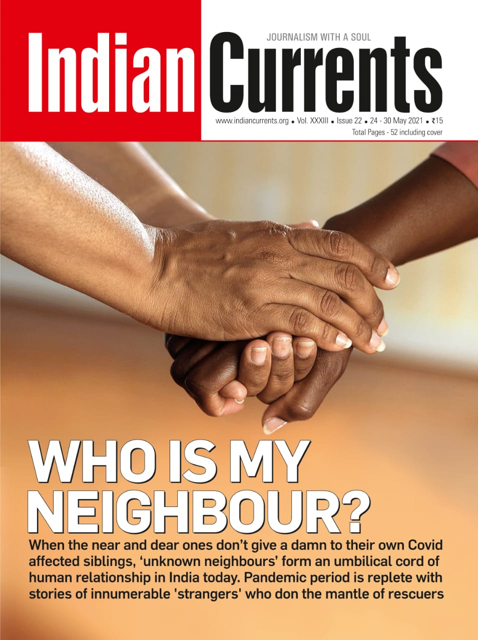 Indian Currents: Archives