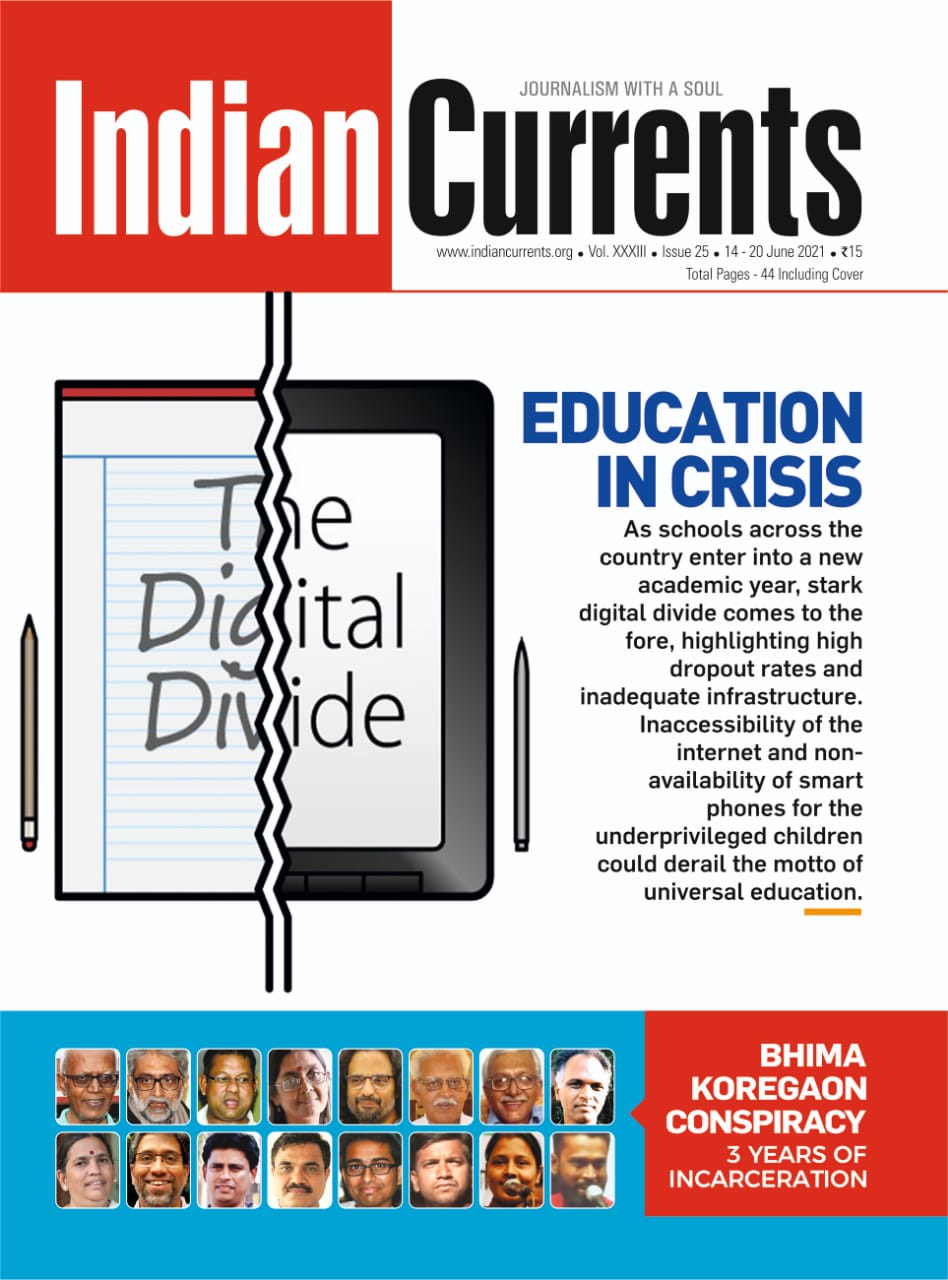 Indian Currents: Archives