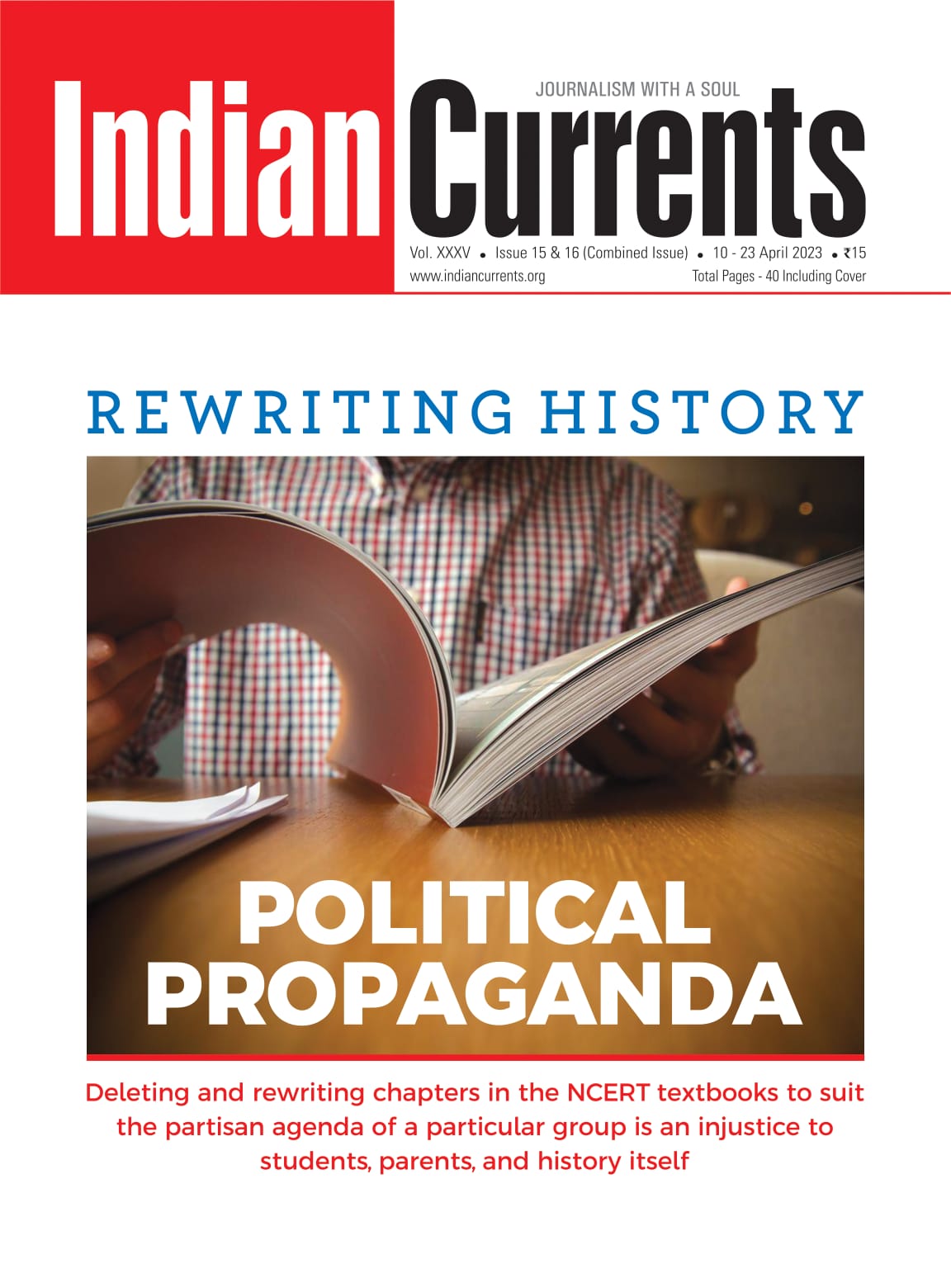 Indian Currents: Archives