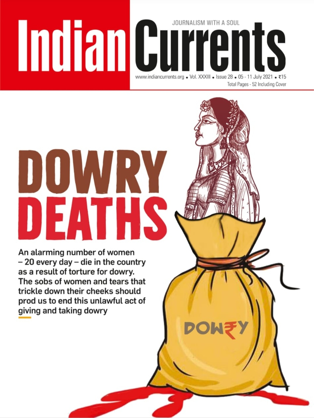 Indian Currents: Archives