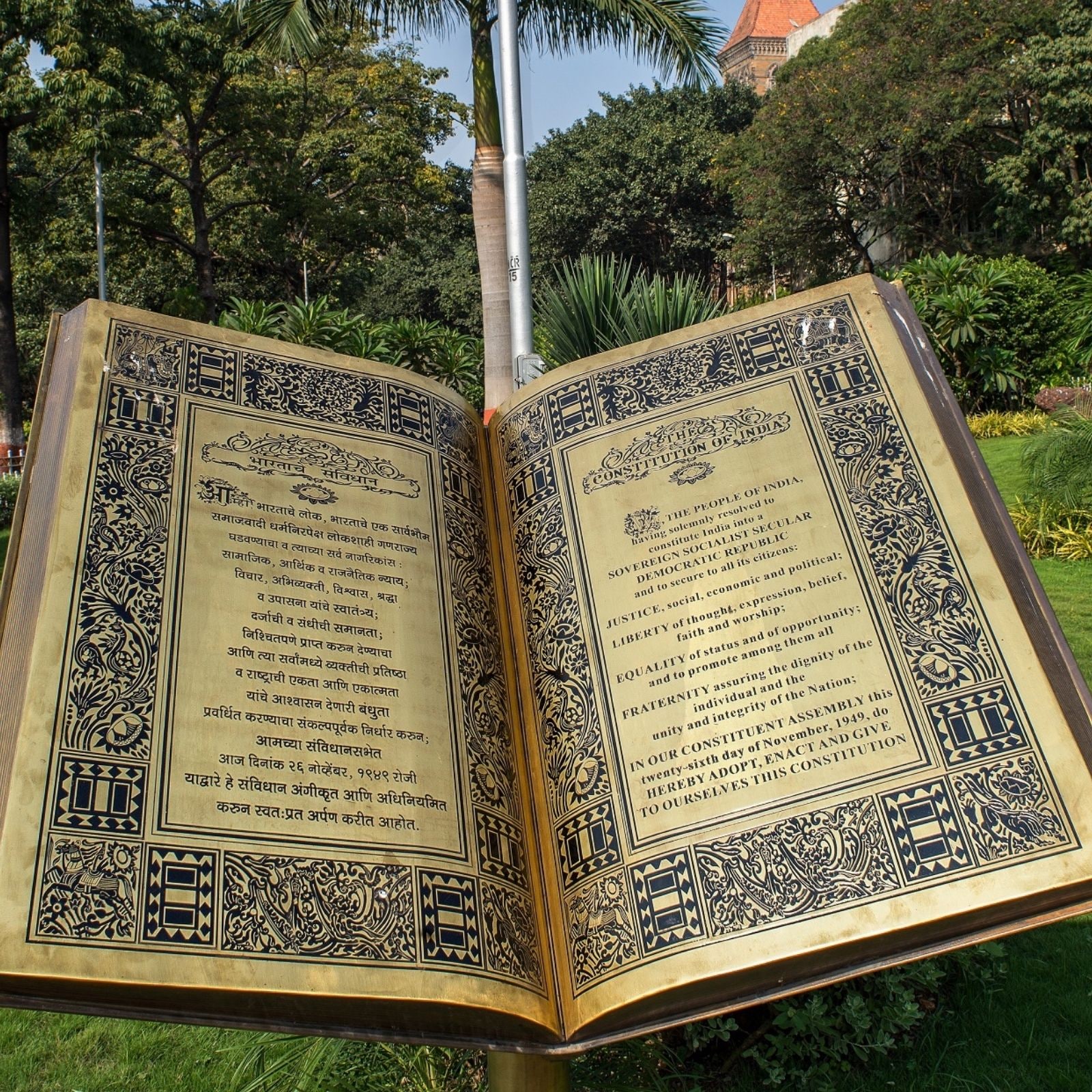 Constitution Matters Cedric Prakash :: Indian Currents :: Journalism ...