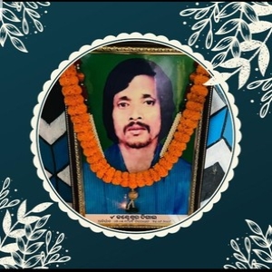 Kantheswar Digal: His Legacy Lives on Purushottam Nayak and Dibakar ...